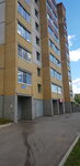 На ул. Тентюковская, 455/1 (Tentyukovskaya Street No:455/1), konut blokları  Syktivkar'dan