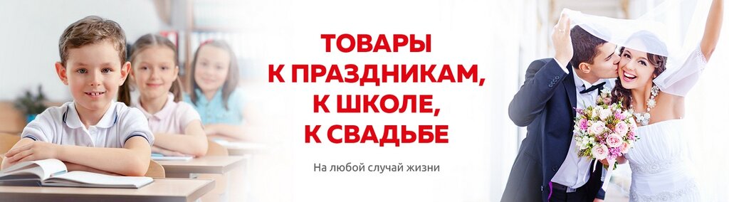 Baskı hizmetleri Gk Gorchakov Ltd, Moskova, foto