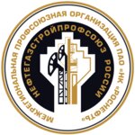 Bashneft-pererabotka (ulitsa Lva Tolstogo No:11), sendikalar  Ufa'dan