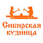 Sib-kuznica (Omsk, Sovetskiy District), metal ürün firmaları  Omsk'tan
