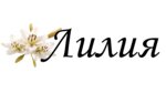 Medical Shop Liliya (Proletarskaya ulitsa No:36А), üniforma üreticileri  Bogoroditsk'ten