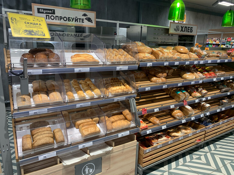 Süpermarket Pyatyorochka, Astrahanskaya oblastı, foto