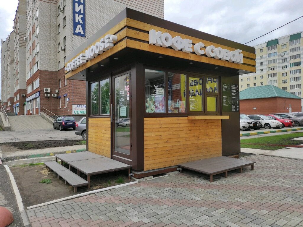 Kahve dükkanları Кофе с собой, Barnaul, foto