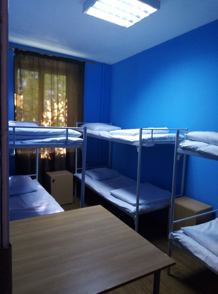 Yurtlar Dorm Dubrovka, Moskova, foto