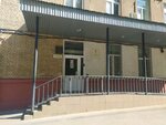 Тульская городская клиническая больница скорой медицинской помощи им. Д. Я. Ваныкина, рентгенологическое отделение (ulitsa Mira No:11), hastane bölümü  Tula'dan