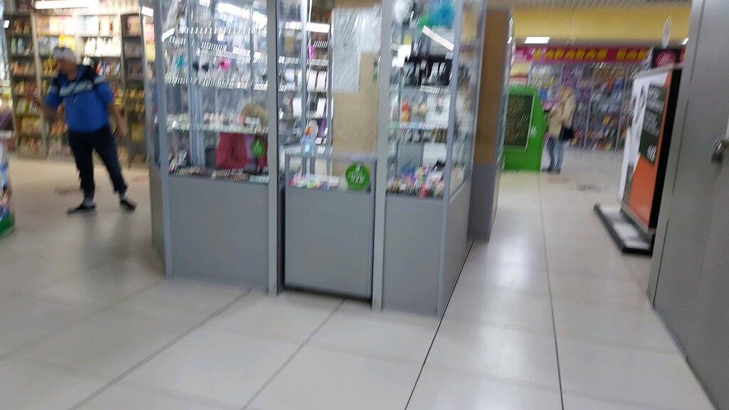 Bijuteriler Бижутерия, Novokuznetsk, foto