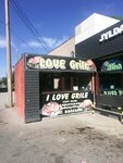 Love grile (Grwşko street No:2Б), fast food  Taraz'dan