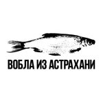 Вобла Оптом (Rybinskaya Street No:25А), balık ve deniz ürünleri  Astrahan'dan
