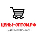 Ceni-optom (Ilyinsky Blind Alley No:6, Krasnogorsk), toptan temizlik ürünleri  Krasnogorsk'tan