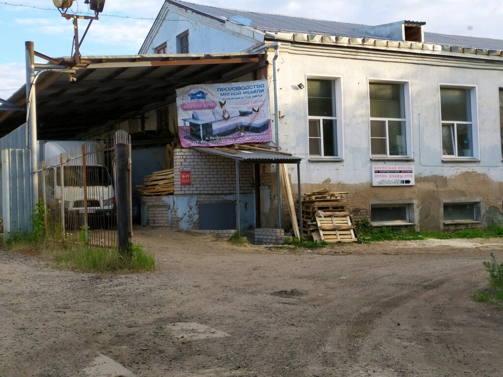 Koltuk takımı mağazaları Myagky Drug, Kirov, foto