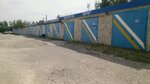 Берег (Sozidateley Avenue No:31Б), garajlar  Ulyanovsk'tan