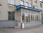 Дорекс (ulitsa imeni A.P. Shekhurdina No:12), boya ve cila malzemeleri üretim ve satış yerleri  Saratov'dan