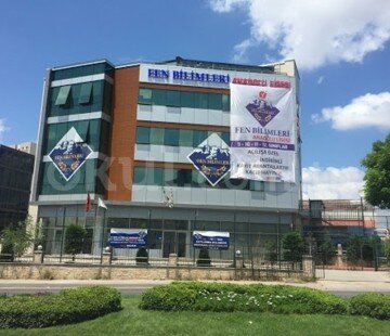 Özel okul Ümraniye Oğuz Fen Bilimleri Anadolu Lisesi, İstanbul, foto