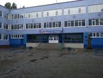 Munitsipalnoye Obshcheobrazovatelnoye Uchrezhdeniye Srednyaya Obshcheobrazovatelnaya Shkola № 51 (Artilleriyskaya ulitsa No:27), ortaokul  Saratov'dan
