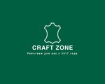 Craft Zone (Sumskaya Street No:22к2), kürk ve deri giyim mağazaları  Belgorod'dan