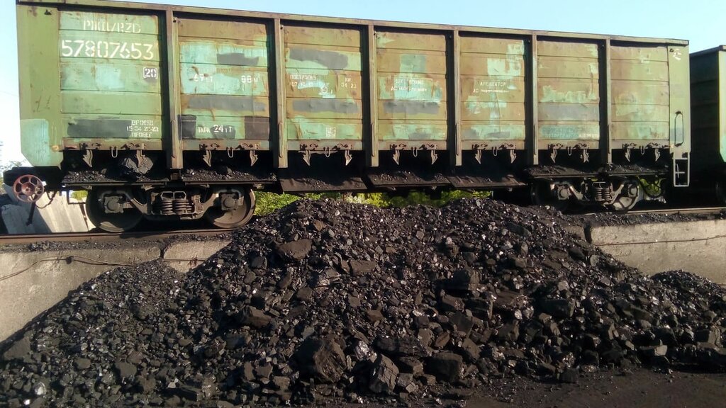 Kömür firmaları Ugolnaya set EkoUgol, Rubtsovsk, foto