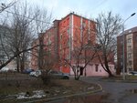 Апартаменты Мажоров переулок д. 7 СТР. 1 (Mazhorov Lane No:7), kısa süreli konaklama  Moskova'dan