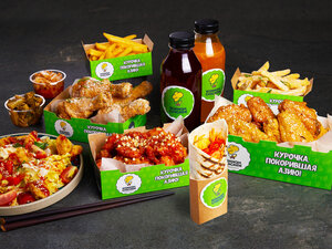 Kafe Kannam Chicken, Yekaterinburg, foto