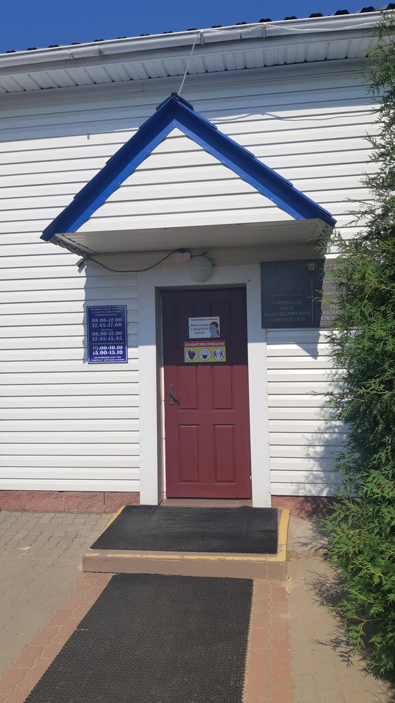 Otogaz dolum istasyonu Chervensky Rgs Rup Minskoblgaz, Çerven, foto