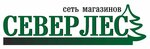 Северлес (Индустриальная улица No:15), kereste üretim ve satış şirketleri  Sevastopol'dan