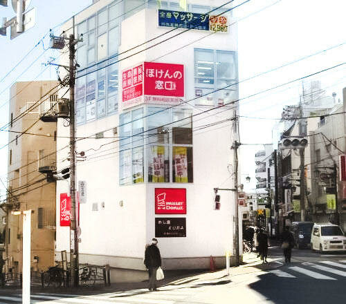 Sigorta şirketleri ほけんの窓口 板橋東武練馬店, Tokyo, foto