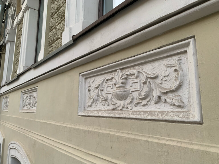 Turistik yerler Доходный дом П.К. Микини, Moskova, foto