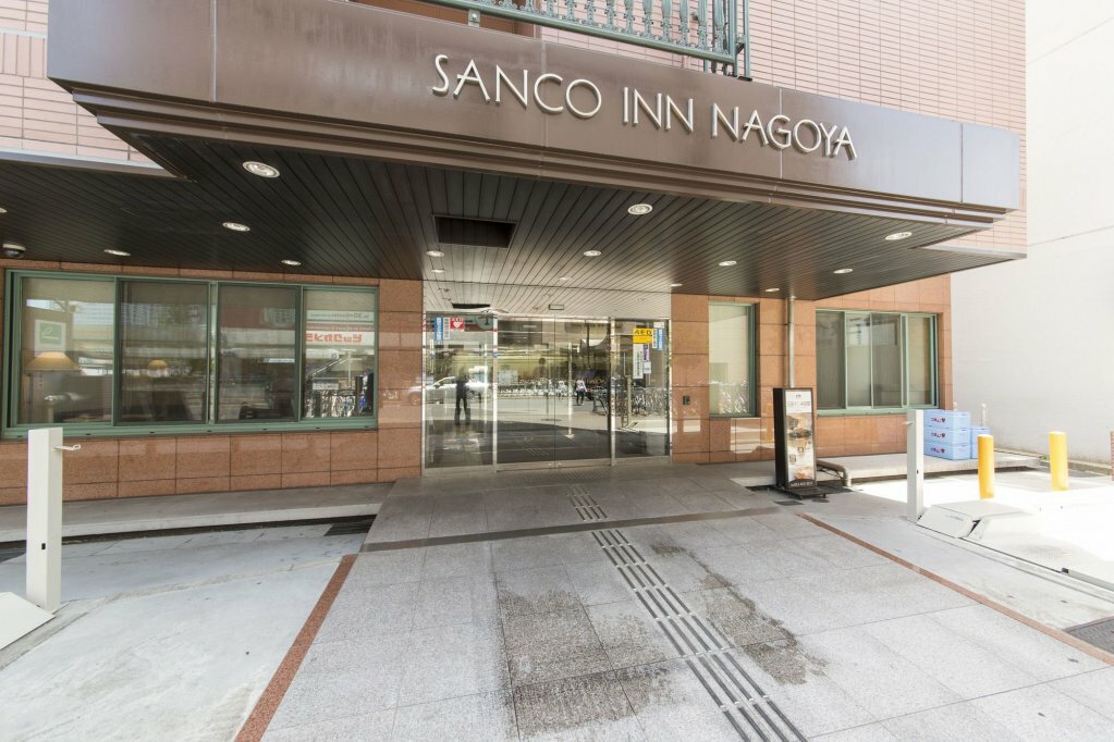 Otel Sanco Inn Nagoya Shinkansenguchi, Nagoya, foto