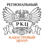 Региональный кадастровый центр (ulitsa Truda No:166А), lisanslı harita kadastro büroları  Çeliabinsk'ten
