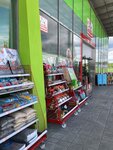 Fressnapf Timelkam (Upper Austria, Vöcklabruck, Atterseestraße, 97), petshop  Yukarı Avusturya'dan