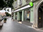Geers (Győr-Moson-Sopron vármegye, Sopron, Fapiac Híd utca), i̇şitme cihazları