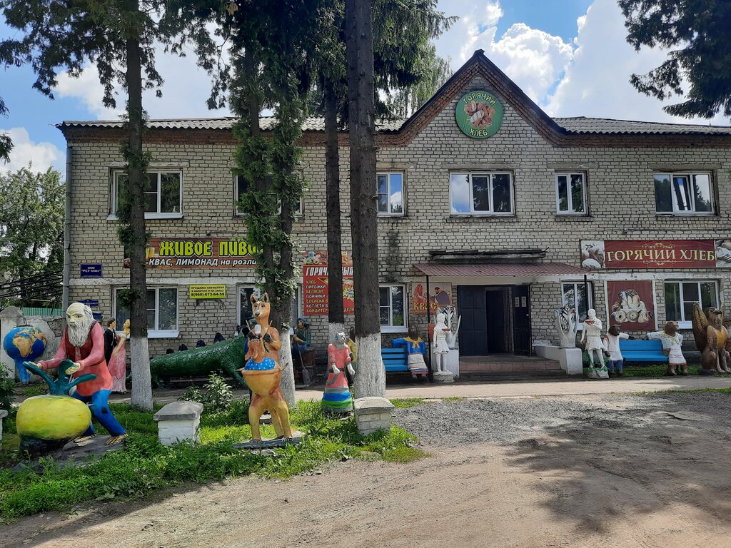 Ekmek fırını Горячий хлеб, Rylsk, foto