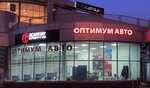 Optimum Avto (Rublyovskoye Highway No:74), otomobil servisi  Moskova'dan