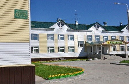 Ortaokul Shkola Srednyaya Pinezhskaya, Arhangelskaya oblastı, foto
