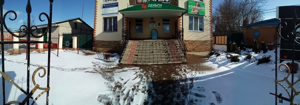 Mikrofinans Bistrii zaem, Kurskaya oblastı, foto