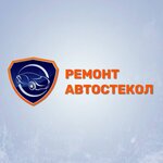 Auto Glass Repair Company (Uralskaya Street No:106/7, Krasnodar), otomobil camları  Krasnodar'dan