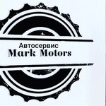 Auto electricians servis (Mayakovskogo Street No:294к1), oto elektrik tamiri  Engels'ten