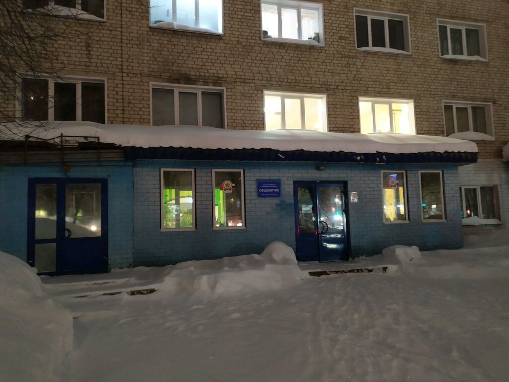 Yurtlar Кировский авиационный техникум, общежитие, Kirov, foto