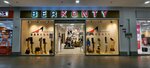 Berkonty (8 Marta Street No:32), ayakkabı mağazaları  İvanovo'dan