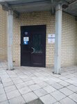 Промышленная Строительная Компания (50 Let Oktyabrya Street No:36А), i̇nşaat firmaları  Volgograd'dan