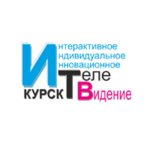 Itv-Kursk (Kommunisticheskiy prospekt No:30), kablolu televizyon  Kurçatov'dan
