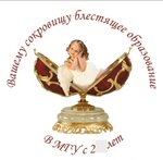 Private Educational Institution Classical Boarding school Msu named after M. V. Lomonosov (ulitsa Potapovskaya Roshcha No:2к5), anaokulları  Moskova'dan