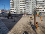 Sports ground (Vologda, 4-y mikrorayon), spor alanı  Vologda'dan