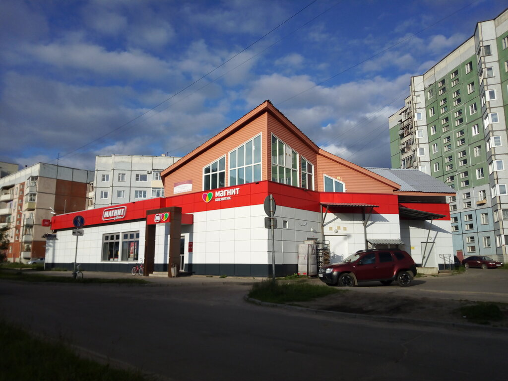 Kozmetik ve parfümeri mağazaları Magnit Kosmetik, Severodvinsk, foto