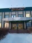 Centras Insurance (Shyǵys Qazaqstan oblysy, KF-72), araç sigorta şirketleri  Semey'den