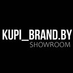 Kupi_brand.by (Kiryla Turawskaga Street No:16), giyim mağazası  Minsk'ten