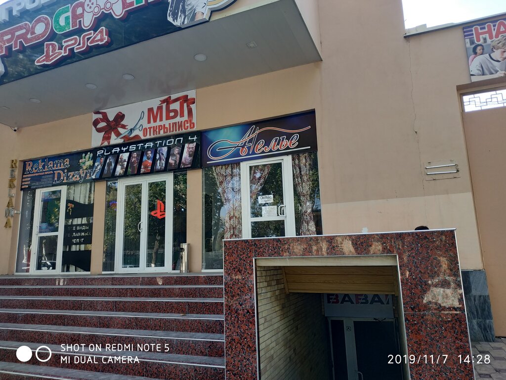 Reklam ajansları Advertising Design, Semerkant, foto