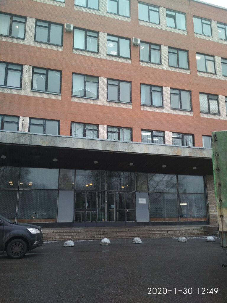 Tarım makineleri, ekipmanlar Urozhay, Saint‑Petersburg, foto