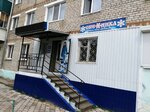 Снежинка (Komsomolskaya ulitsa No:32), dış giyim mağazası  Shimanovsk'tan