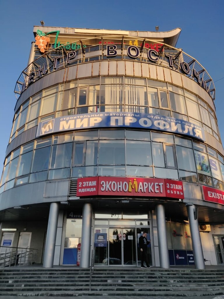 Dizüstü bilgisayarlar ve tabletler TechStore, Yekaterinburg, foto