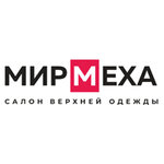Мир Меха (Gor'kogo Street No:7А), kürk ve deri giyim mağazaları  Kirov'dan